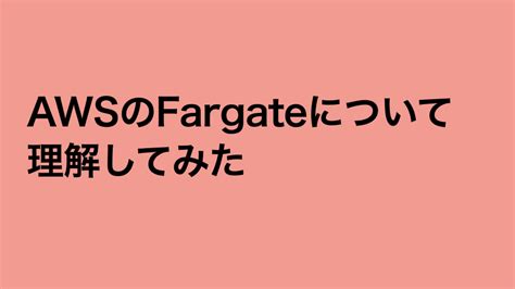 Javascriptの日付ライブラリdate Fnsでよく使うメソッドのまとめ｜playground発！アプリ開発会社の技術ブログ