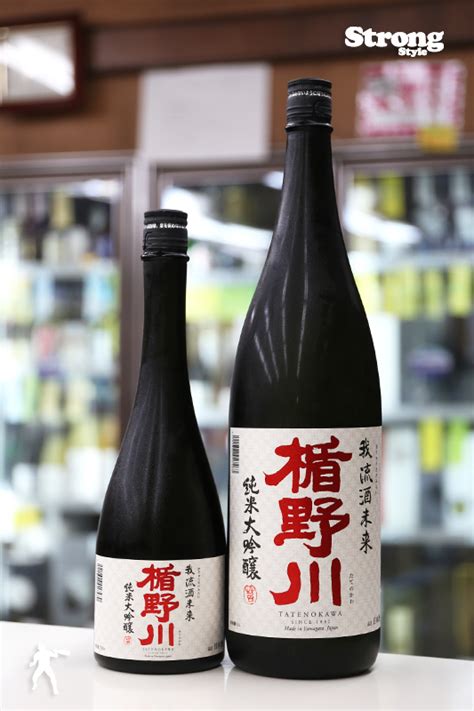 楯野川 我流酒未来 純米大吟醸 720ml日本酒 山形 楯野川利田屋 カガタヤ 地酒専門酒屋 創業昭和5年