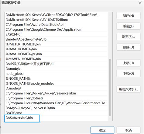 Windows下的svn安装windows Svn安装 Csdn博客 Windows下的svn安装windows Svn安装 Csdn博客