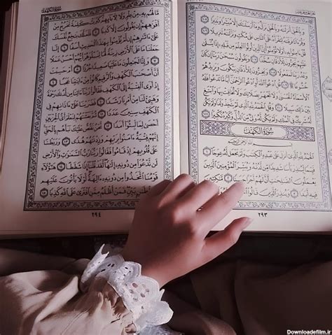 دانلود عکس پروفایل دخترانه مذهبی جدید