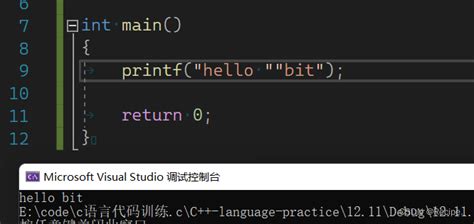 c语言——预处理详解 define用法 注意事项） c语言 defined csdn博客