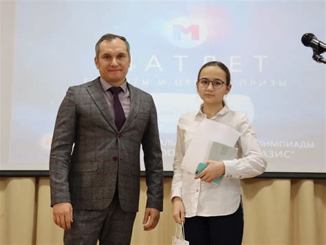 6 декабря 2022 года в Уфе прошло торжественное награждение победителей и призеров