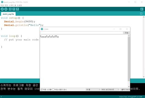 Problem With Serial Classic Nano Arduino Forum