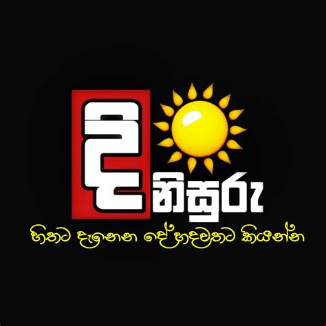 ඇත්තටම දරුවෙක් කියන්නෙ මාර හයියක්💪 පාන්දර 3 30ට නැඟිටලා තාත්තට කෑම ගෙනියන්න ඕන කියලා සේරම කපලා