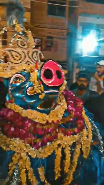 Narsingh Leela Jaipur 2024 Youtube