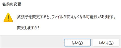 全バージョン対応マイクラマルチサーバーの立て方を初心者でも分かるように完全解説 Minecraftサーバー 完全初心者のためのマインクラフトサーバー運営ガイド はつぼし研究所