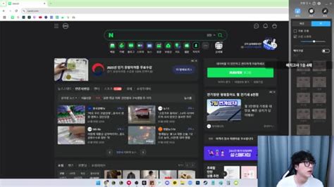 15시즌 다이아 4 35점 챌린저 달리기 서폿 그마 Lol 룰렛 Soop Vod