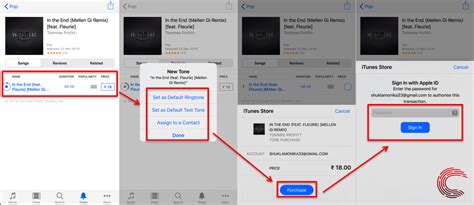 How To Change The Ringtone On IPhone