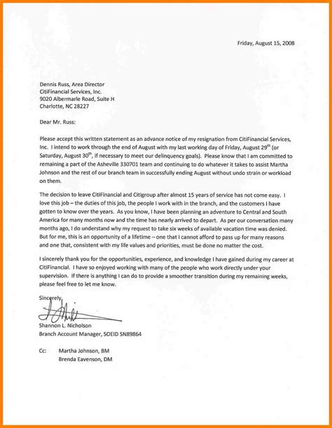 Impressive Supervisor Resignation Letter Software Developer Skills Resume