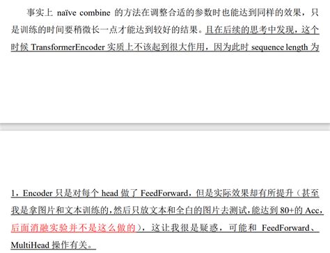 Attention疑问 · Issue 4 · Yeexiaozheng Multimodal Sentiment Analysis · Github