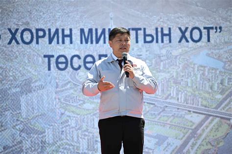 Х Нямбаатар Барилгачдын талбайг нийслэлийн эзэмшилд буцаан авч доороо зогсоолтой цэцэрлэгт