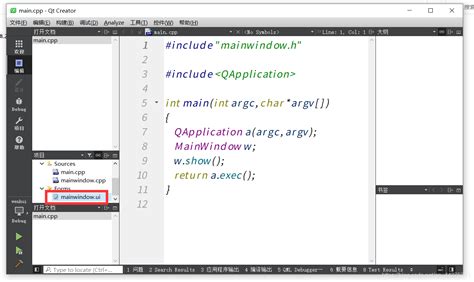 干货Qt Creator快速下载安装使用教程 阿里云开发者社区