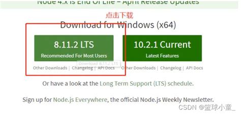 Vue Elementui Axios 框架快速搭建如何基于vue Enement Ui Axios搭建一个前端框架详细教程