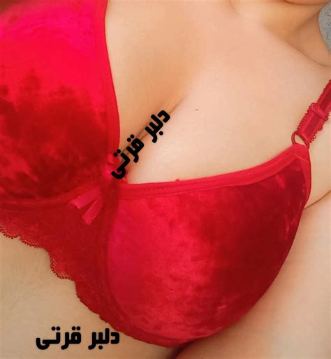 بنظرتون رنگ سوتینم به پوستم میاد؟📷🥰😋
