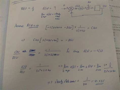 control steady state error due to disturbance electrical