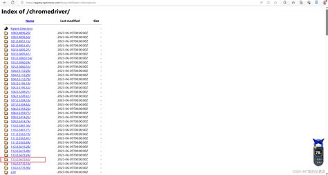 【python小技巧】python操控chrome浏览器实现网页打开、切换、关闭（送独家chrome操作打包类源码、chrome浏览器