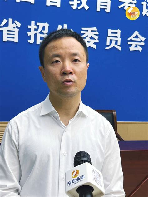 263156人！陕西高考考场有新变化！详细戳→考生考试考点