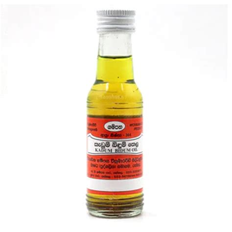 Gampaha Wickramarachchi Kedum Bindum Oil Lakpura Llc