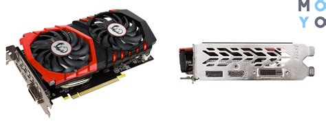 Блок питания для компьютера для видеокарты gtx 1050ti