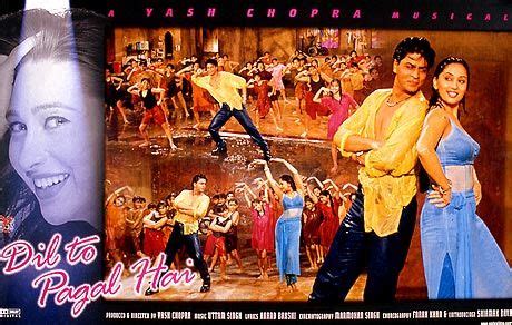 Dil To Pagal Hai Movie Poster