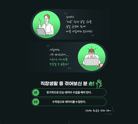 멀티캠퍼스 과정상세보기