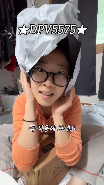 쇼핑 중독자 Youtube