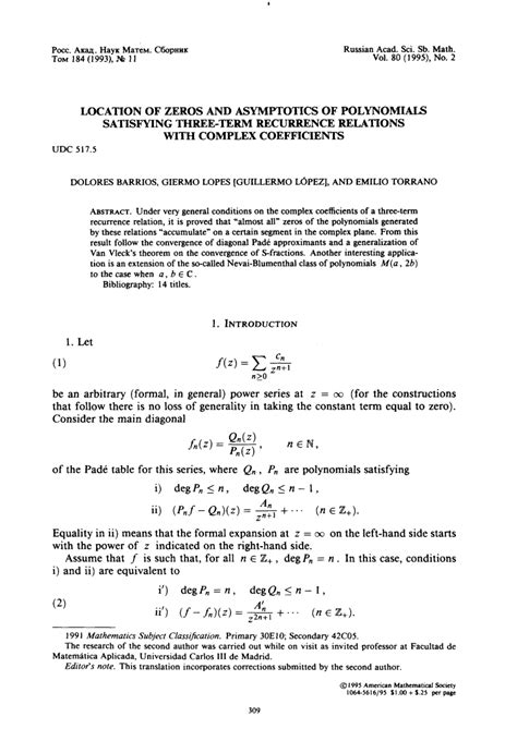 Pdf Location Of Zeros And Asymptotics Of Polynomials Satisfying Three