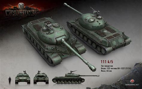 배경 화면 무기 탱크의 세계 Wargaming 111 탱크 스크린 샷 육상 차량 전투 차량 총 포탑 처칠 탱크