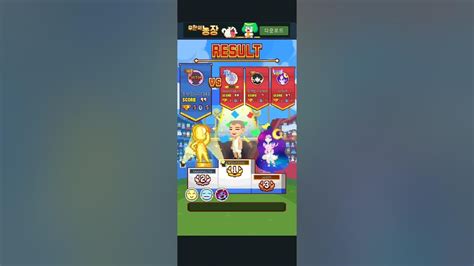 무계에서 초보인척을 했다추천추천추천제발 알고리즘 떠라 Youtube