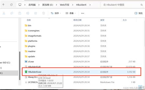 Html:认识html及基本语法 Csdn博客 Html:认识html及基本语法 Csdn博客