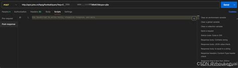 Postman学习笔记：从入门到精通 Csdn博客