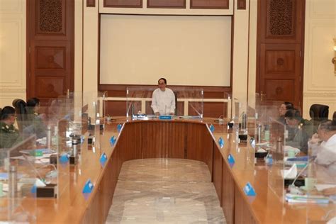 ပြည်ထောင်စုသမ္မတမြန်မာနိုင်ငံတော် အမျိုးသားကာကွယ်ရေးနှင့် လုံခြုံရေးကောင်စီ အစည်းအဝေး ၁ ၂၀၂၃ က