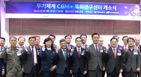 커리어 취업이 이뤄진다 이직이 이뤄진다