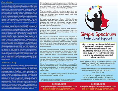 Simple Spectrum Supplement 144 Grams 30 Servings Spectrum Supplements