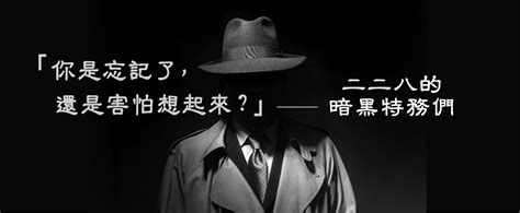 Cheng Hui Lin Banner 研之有物 │ 串聯您與中央研究院的橋梁