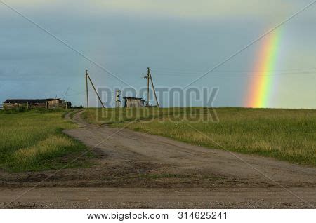 Rainbow Road Images Illustrations Vectors Free Bigstock