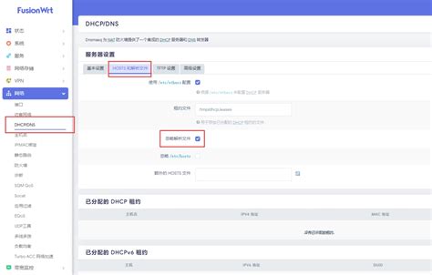 GitHub DHDAXCW adguard home AdGuard Home 是一款全网广告拦截与反跟踪软件在您将其安装完毕后它将保护您所有家用设备同时您不再需要安装任何客户端