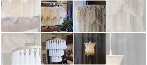 Люстры в сборе купить в Сургуте | Товары для дома и дачи | Авито