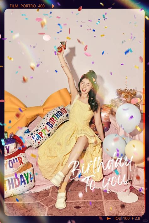 咱就是要做青春女大