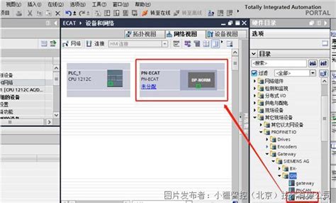 配置案例丨ethercat转profinet网关连接凯福科技总线步进驱动器