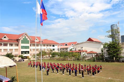 ໂຮງຮຽນ ໂຮງຮຽນ ມສ ມິດຕະພາບລາວ ຫວຽດນາມ