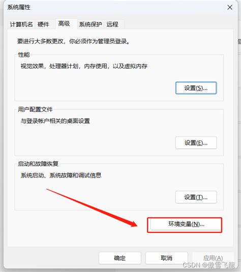 Stm32cubemx生成代码乱码问题stm32cube 汉字乱码 Csdn博客
