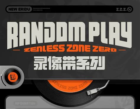 Official Zzz Random Play Videotape Poster Vol 3 Hoyoglobal