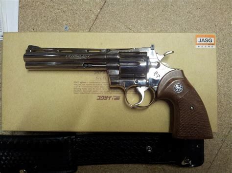 Kokusai Colt Python With Rick Grimes Walking Dead Holster