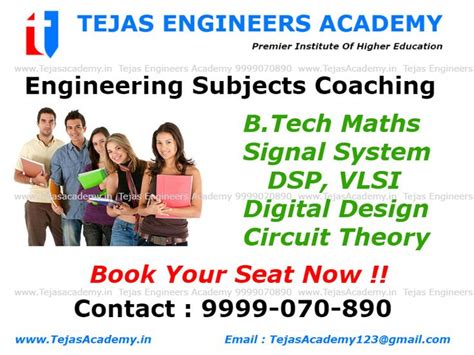 Btech Maths Tuition In Delhi B Tech Coaching And Tuitions Maths Tuition Tuition Engineering