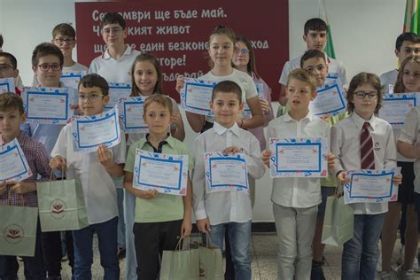 Награждаване на отличените участници в Националното математическо състезание „Европейско кенгуру