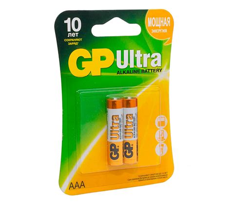 Батарейки GP Ultra AAA, 2 шт. купить за 190 руб.