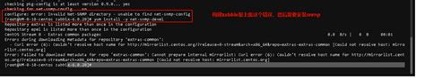 centos7 yum安装报错“could not resolve host ； 之解决办法（换源） 阿里云开发者社区