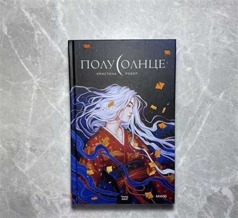 Книга Festima Ru частные объявления