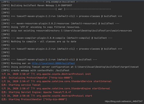 如何在idea中用maven启动tomcatidea Maven Tomcat Csdn博客